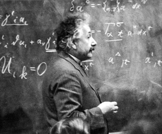 Mathematicians of Antiquity Project